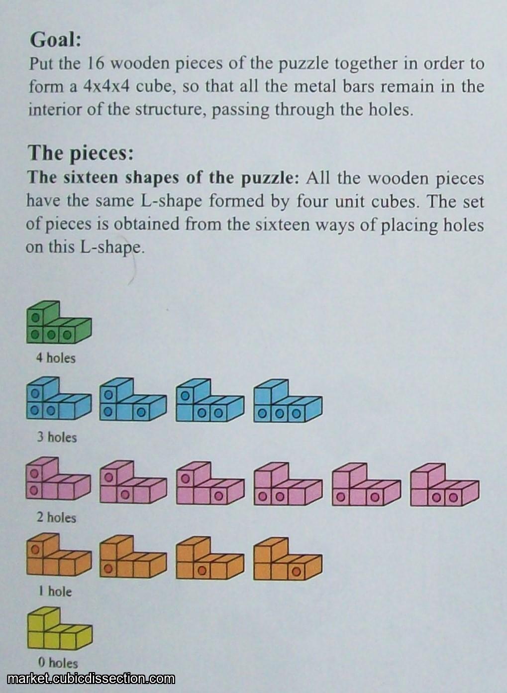 Cub de l’Albert (Exchange Puzzle IPP 25)